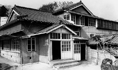 HJ Academic Foundation | HJ Academic Foundation